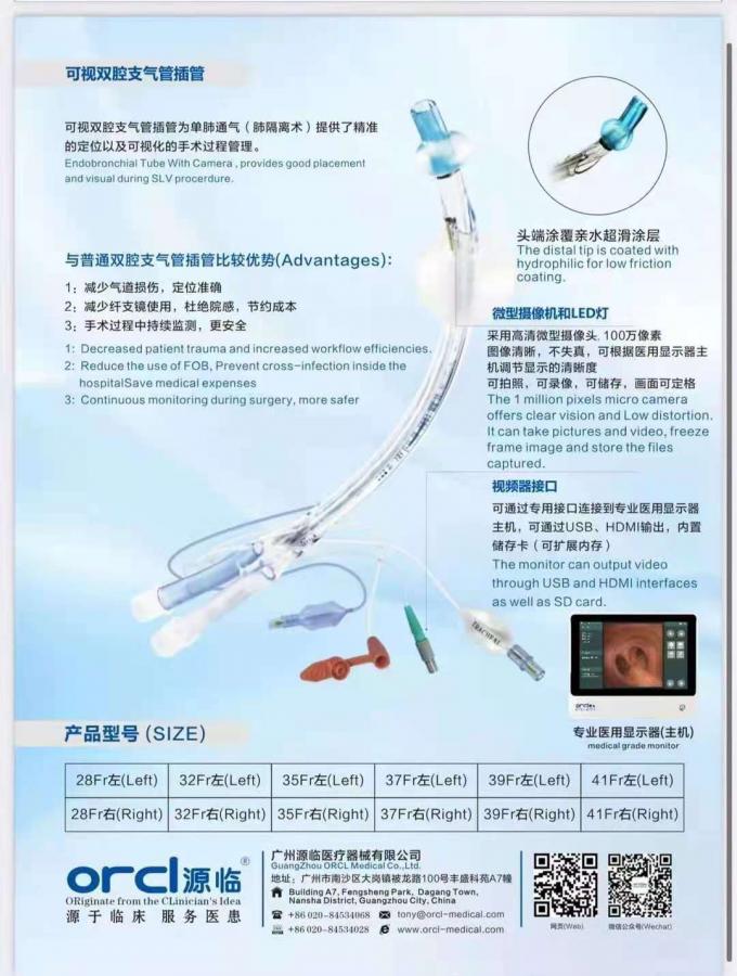 Surgical Operation Cuffed Uncuffed Endotracheal Tube With Camera
