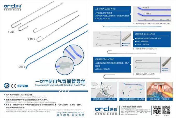 Silver Color Endotracheal Tube Introducer Stylet , Endotracheal ...